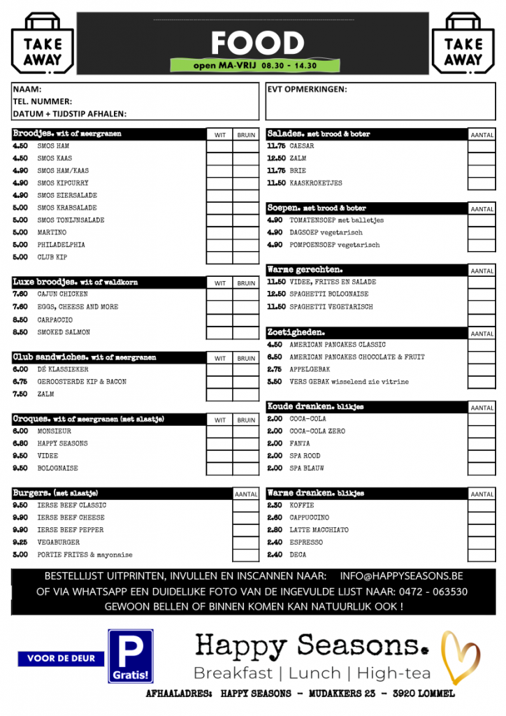 Breakfast | Lunch | High-tea – Heerlijk ontbijten | lunchen | koffie of ...